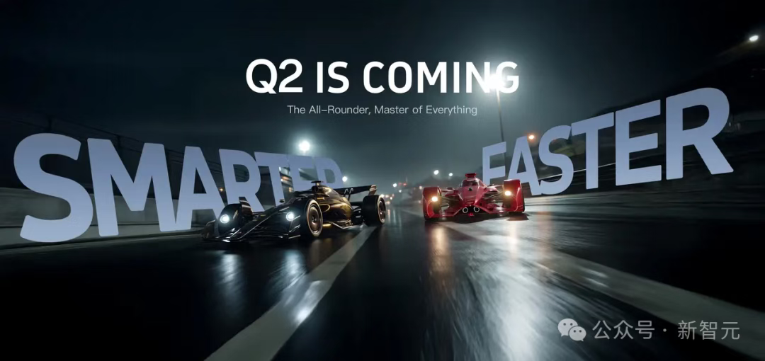 锁死一致性！Vidu Q2「参考生」可算来了，新功能强到离谱，APP全面进化 - 人工智能